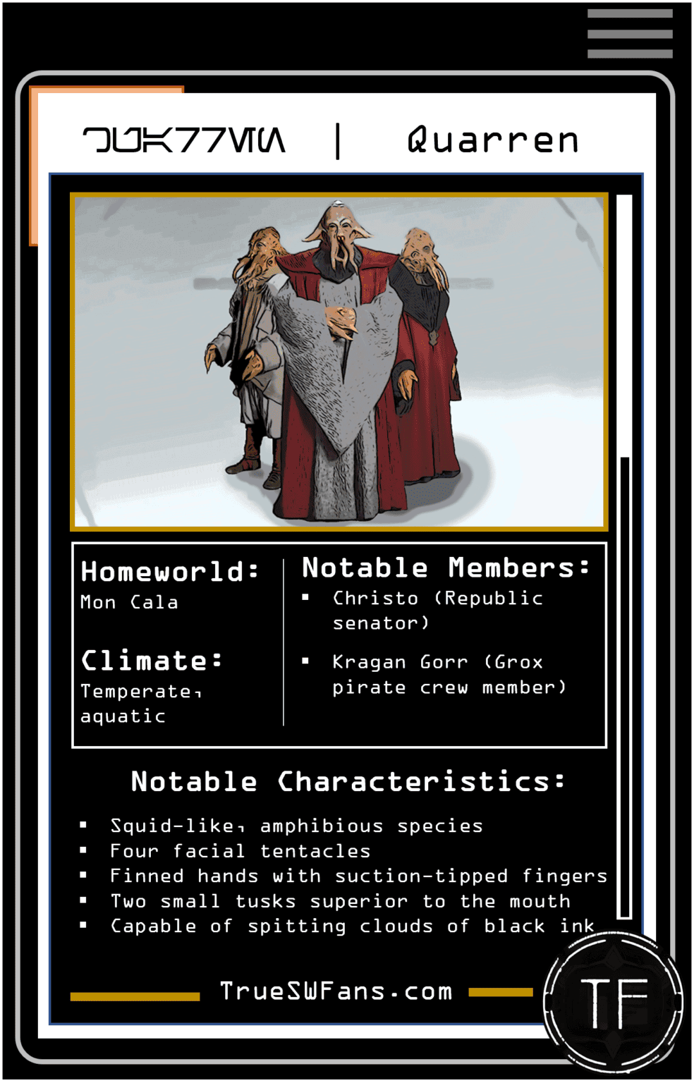 Quarren - True Star Wars Fans